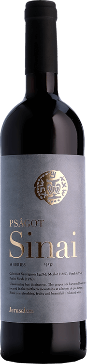 Psagot : Sinai 2021 | Millesima